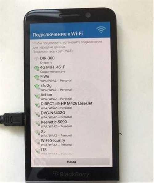 Телефон BlackBerry Z30