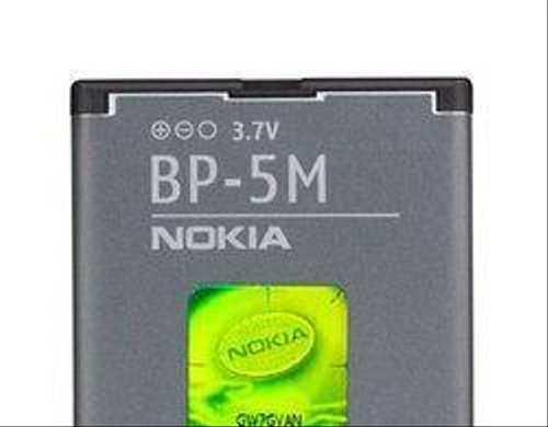 Аккумулятор Nokia BP-5M