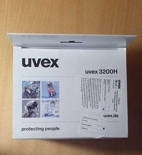 Наушники uvex 3200H