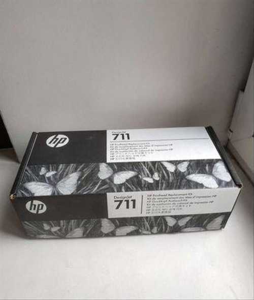 Печатная головка HP 711 Q10C1