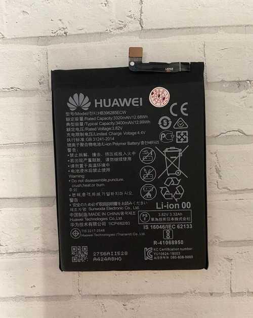 Акумулятор Huawei Honor 10 / P20