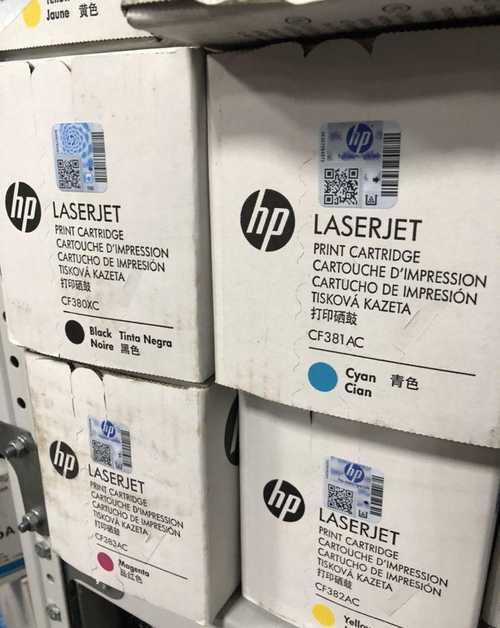 Картридж HP CF237YC CF381AC CF383AC