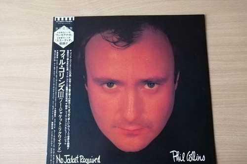 LP Phil Collins "No Jacket Required" (Japan) 1985