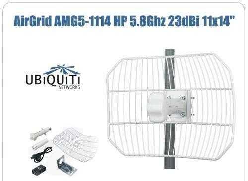 Радиомост Ubiquiti AirGrid M5 HP