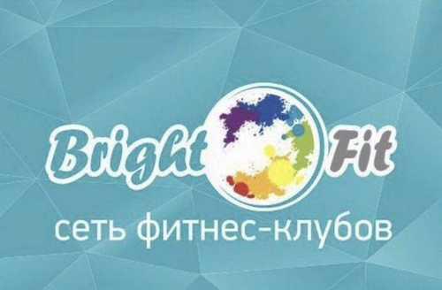 Абонемент в фитнес Bright fit