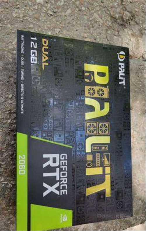 Коробка Видеокарта Palit GeForce RTX 2060