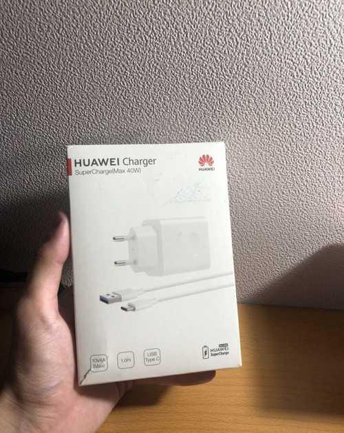 Зарядное устройство Huawei Charger 40w