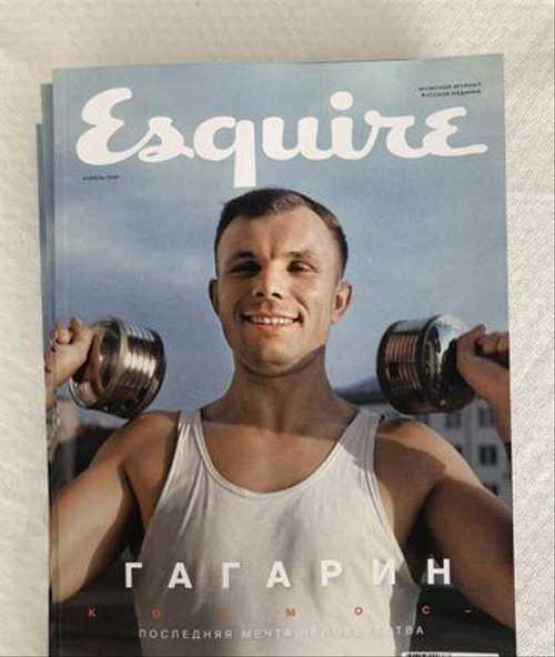 Журнал esquire