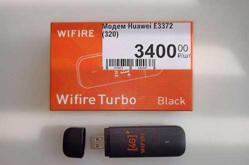 Модем Wi-Fi Huawei E3372 (320) Black-Orange