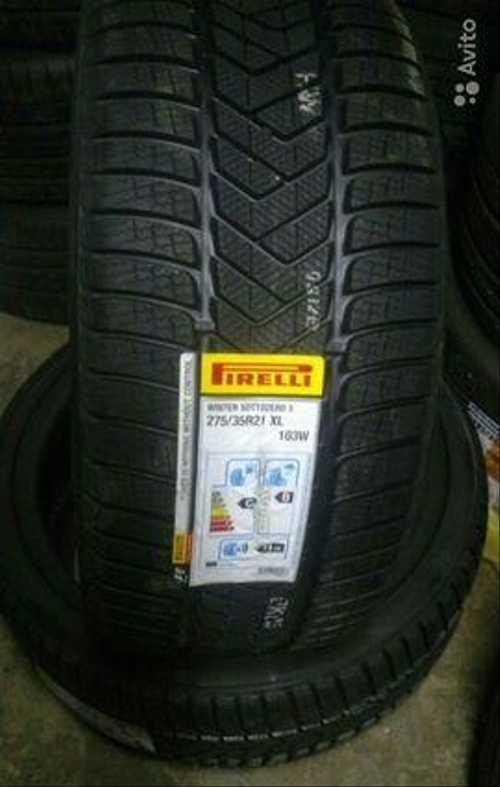 Pirelli липучка