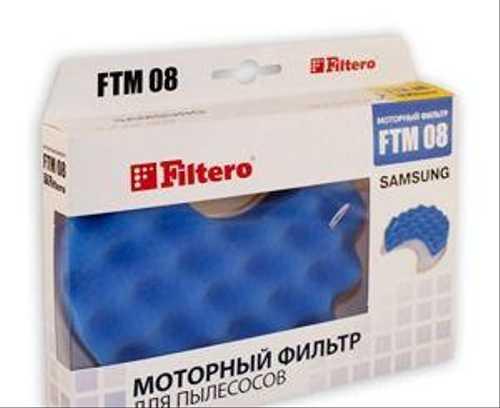 Filtero FTM 08