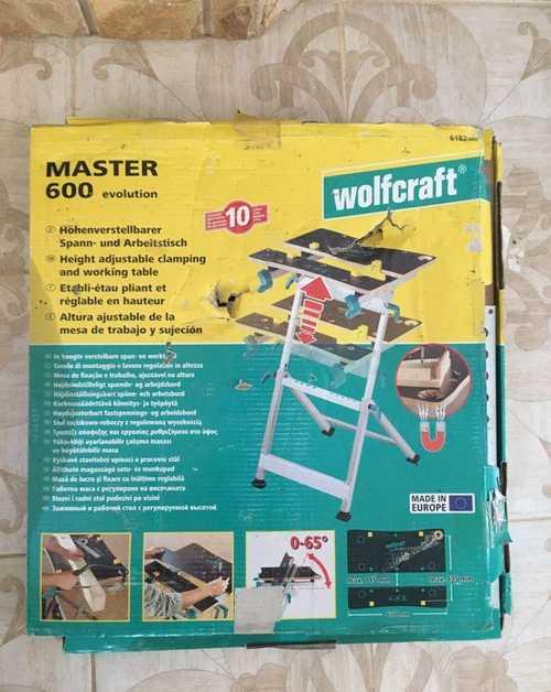 Wolfcraft master 600 evolution