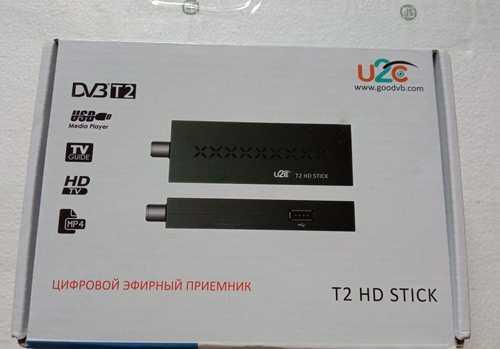 DVB T2. новая