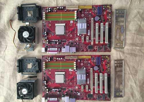 MSI K9N Neo V2 + AMD Athlon 64 X2
