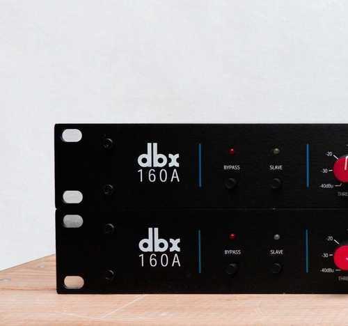 2 x DBX 160A