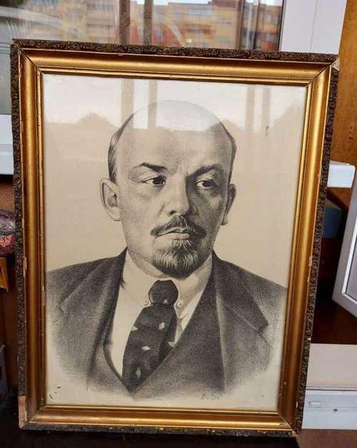 Портрет Ленина В.И