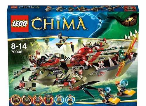 Lego Chima Флагманский корабль 70006 оригинал