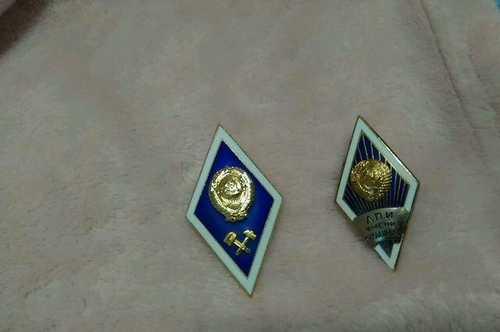 Знак ромб Технического вуза, лпи Калинина, СССР