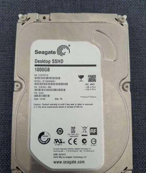 Гибридный жесткий диск sshd 1 тб seagate