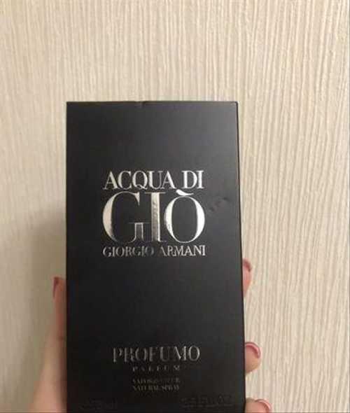 Giorgio armani acqua di gio 75 ml