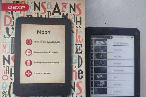 Электронная книга Dexp moon