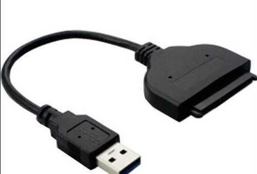 Переходник SATA USB (2.5 для жд для ноутбуков)