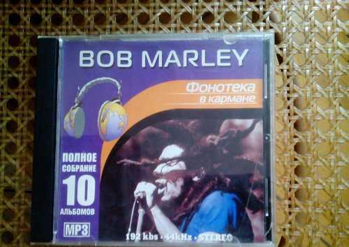 Bob Marley MP3 диск