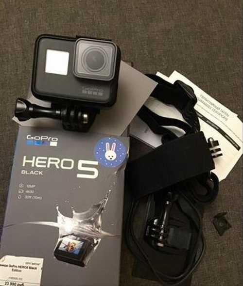 Камера GoPro Hero5 Black Edition