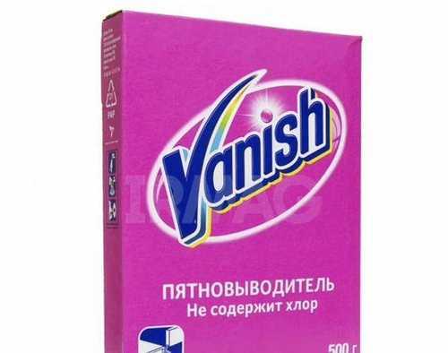 Vanish Пятновыводитель для цветных вещей