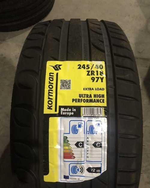 Kormoran ultra high performance r18 45. Kormoran Ultra High Performance. Kormoran Ultra High Performance 235/40 r18. Kormoran UHP переобулся. Корморан рисунок резины 245-45-18.