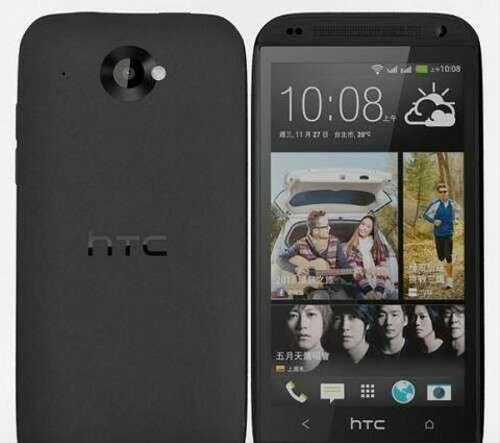 Телефон HTC Desire 601 dual sim черный