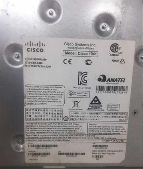 Маршрутизатор cisco 1941