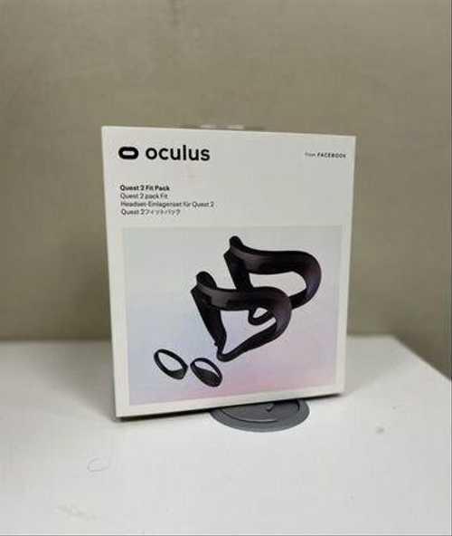 Комплект накладок для Oculus Quest 2 FIT Pack