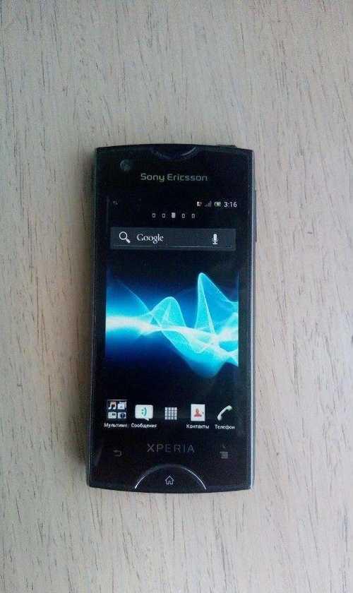 Телефон Sony Ericsson xperia ray st18i