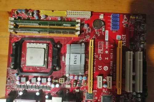 Процессор Athlon 65 X2 5200, плата, память