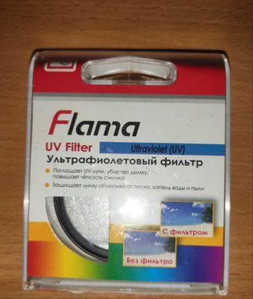 Ультрафиолетовый фильтр Flama UV Filter 46mm