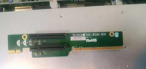 Рейзер Supermicro RSC-R1UU-2E8