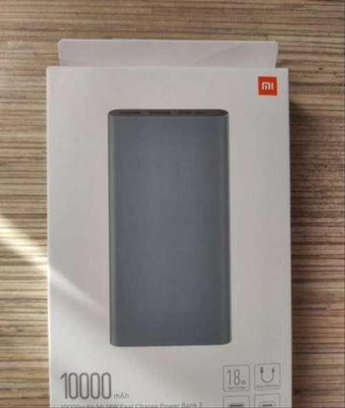 Новый PowerBank Xiaomi Mi 3 10000 Fast Charge