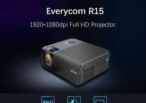 Проектор everycom R15 Full HD (6800 люмен)
