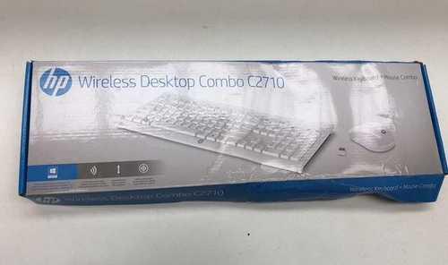 Новый комплект клавиатура и мышь HP C2710