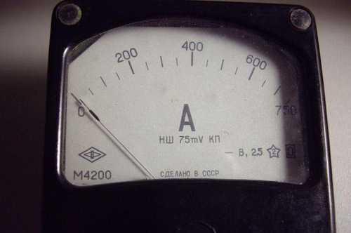 Амперметр М4200