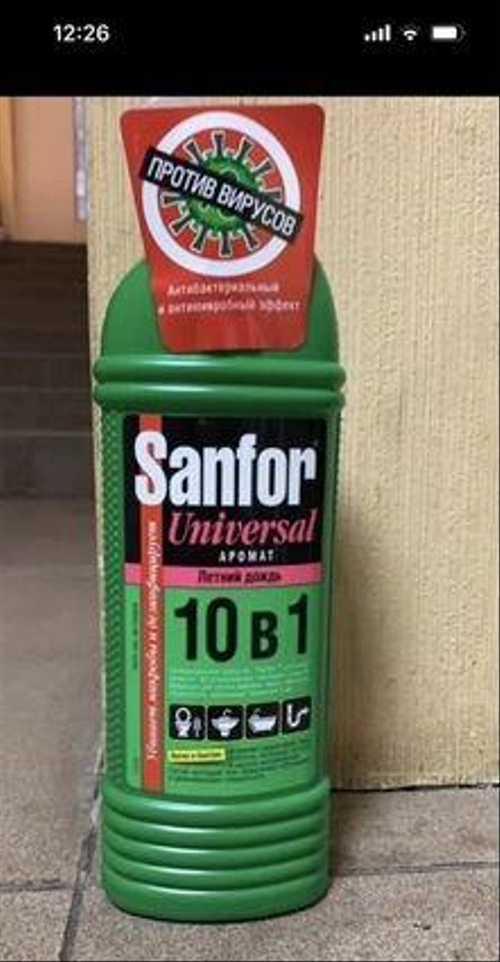 Чистящее средство Sanfor