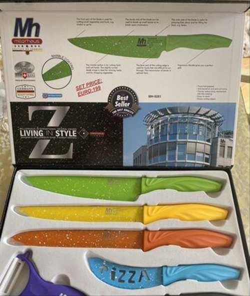 Нож керамический набор 6 предметов