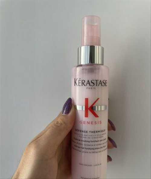 Термозащита для волос Kerastase