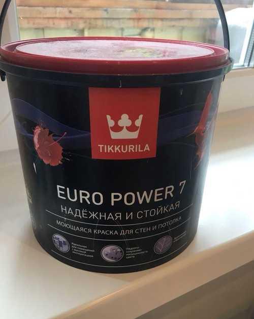 Краска Tikkurila Euro pover 7 2,7л новая