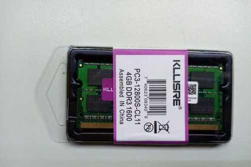 Sodimm DDR3 4Gb Kllisre PC3-12800s-cL11 4gb ddr3 1