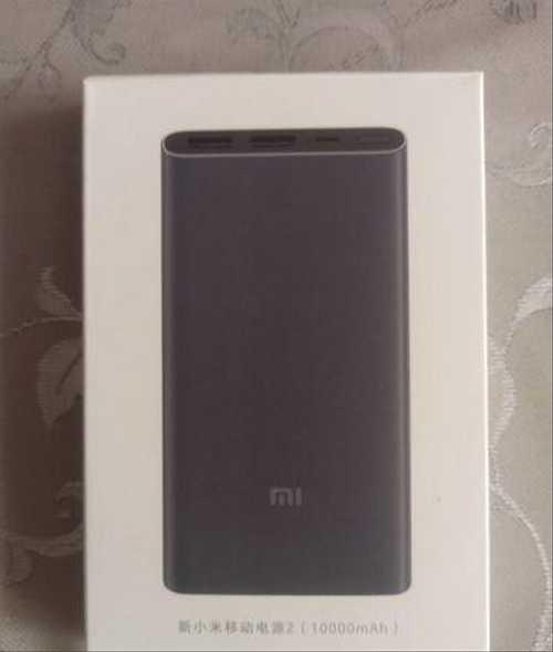 Внешний аккумулятор Xiaomi Mi Power Bank2 10000mAh