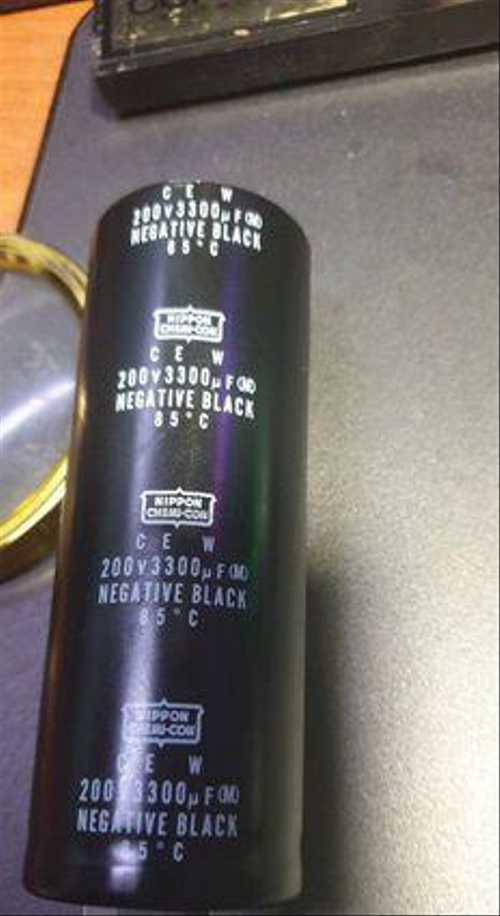 Конденсатор negative black(original) 200v 3300uf