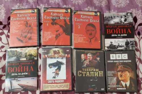 DVD диски документальные фильмы