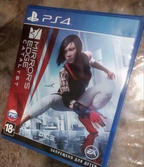 Mirror's Edge Catalyst